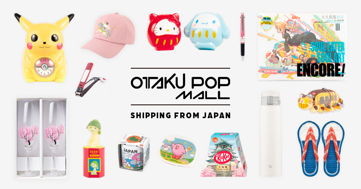 Vintage │ japan online shop OTAKU POP MALL