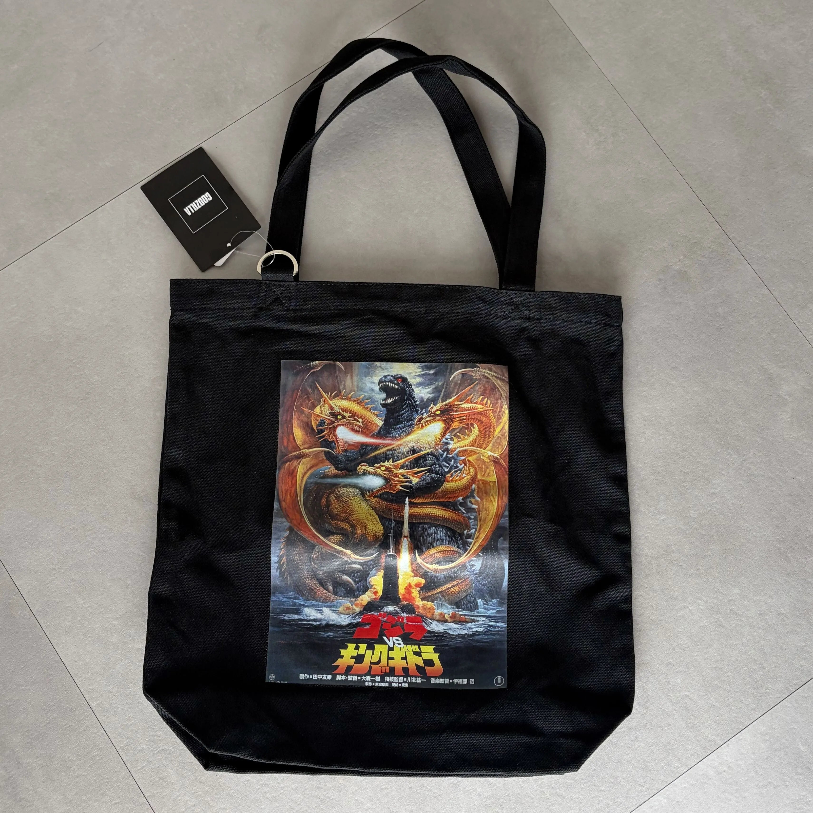 【New Arrival】Godzilla vs King Ghidorah / Tote Bag │ japan online shop ...