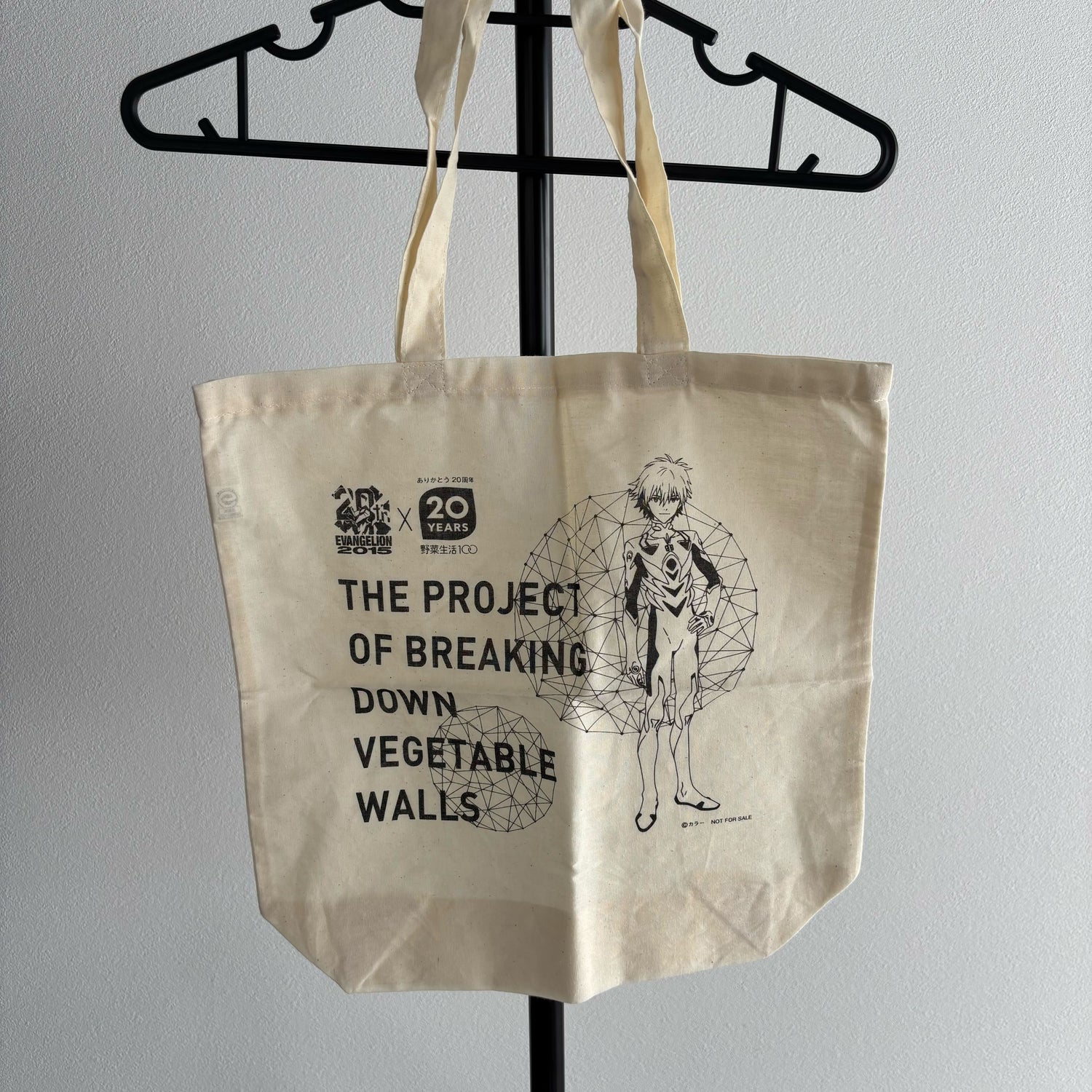 【New Arrival】Neon Genesis Evangelion x KAGOME / 20th Anniversary Tote ...