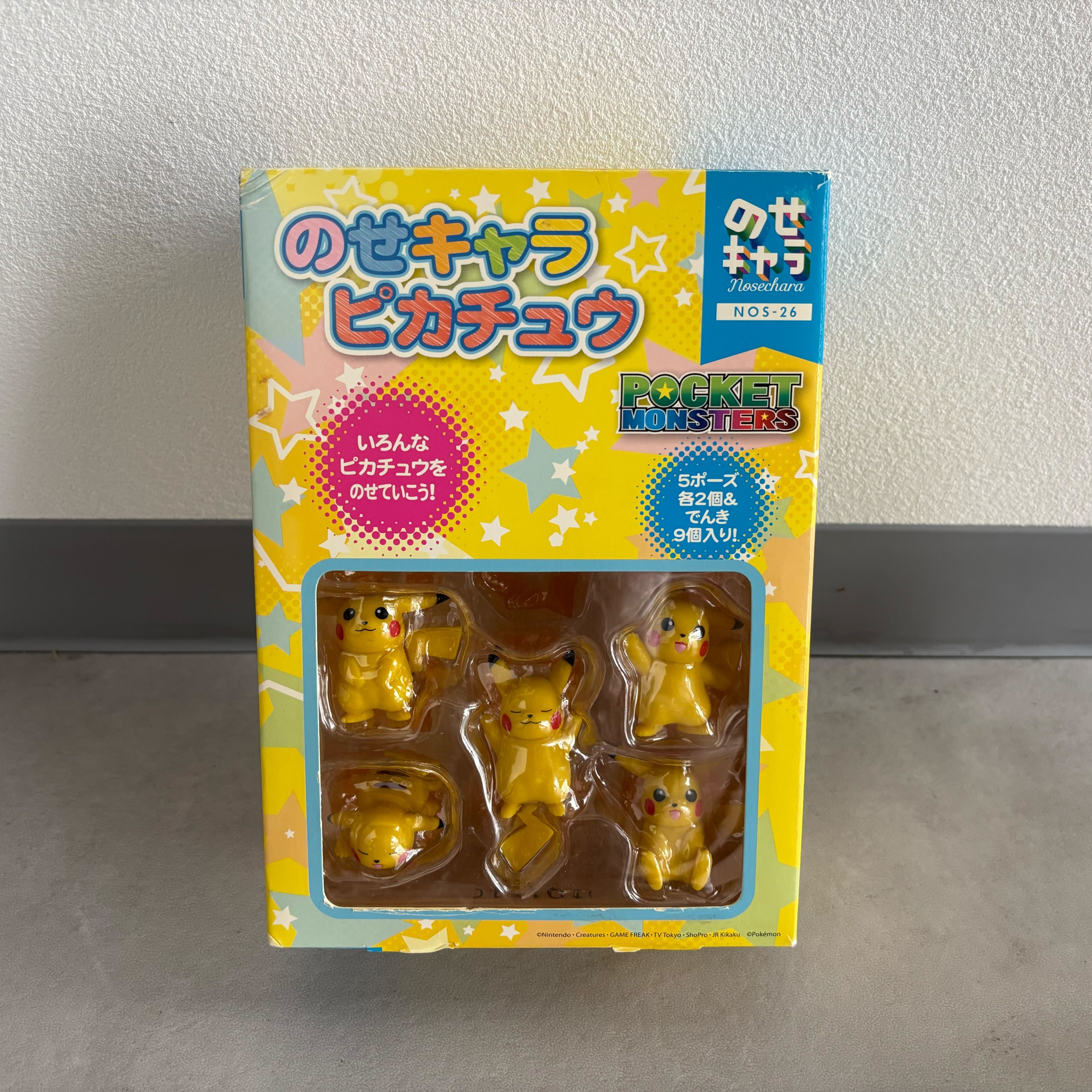 【New Arrival】Pokémon / Nosechara Balance Game Figure Set - Pikachu (NO ...
