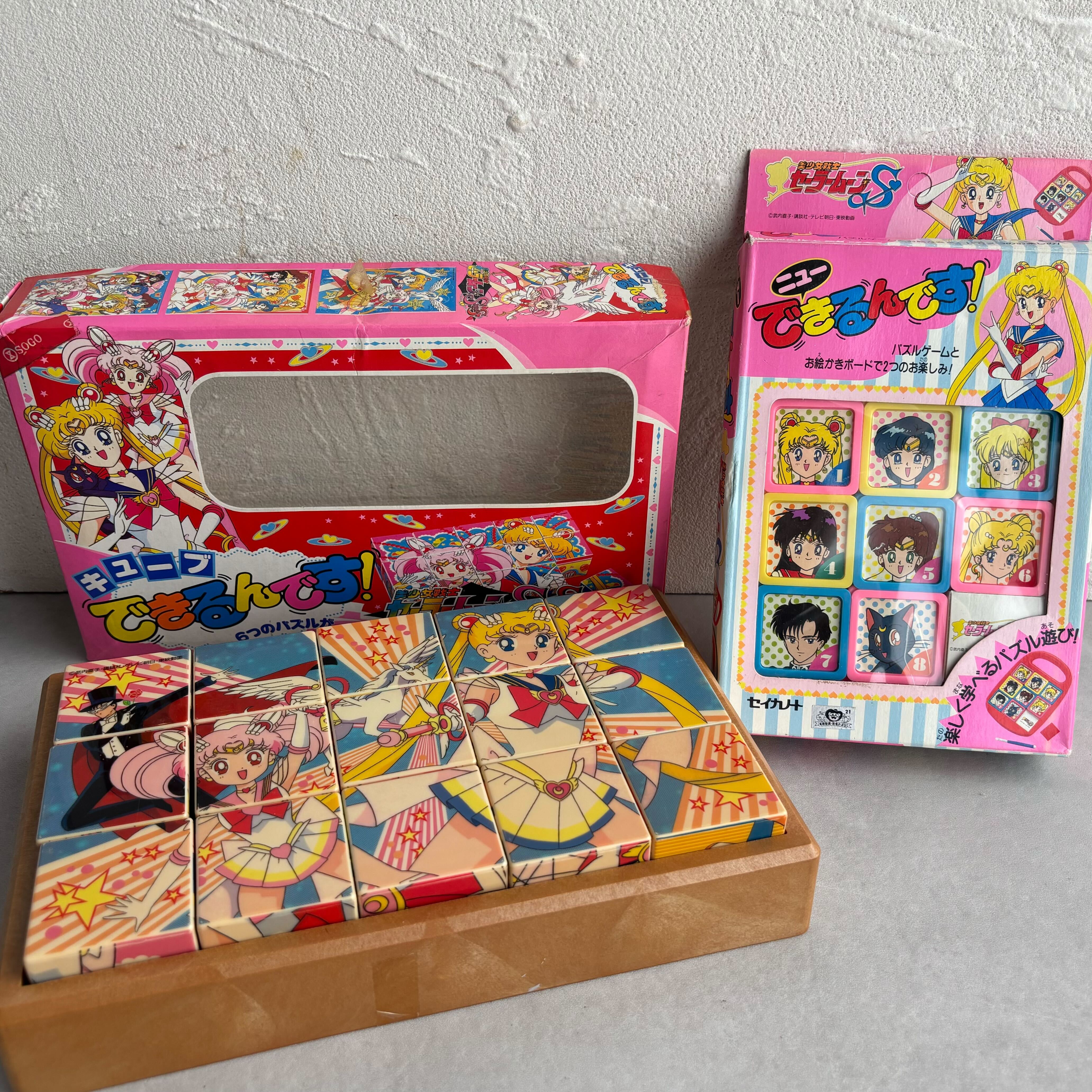 【New Arrival】Sailor Moon / Cube Puzzle │ japan online shop OTAKU POP MALL