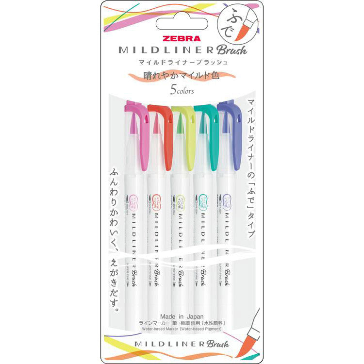 Mildliner Brush / Bright Mild Colors – 5-Color Set │ japan online shop ...