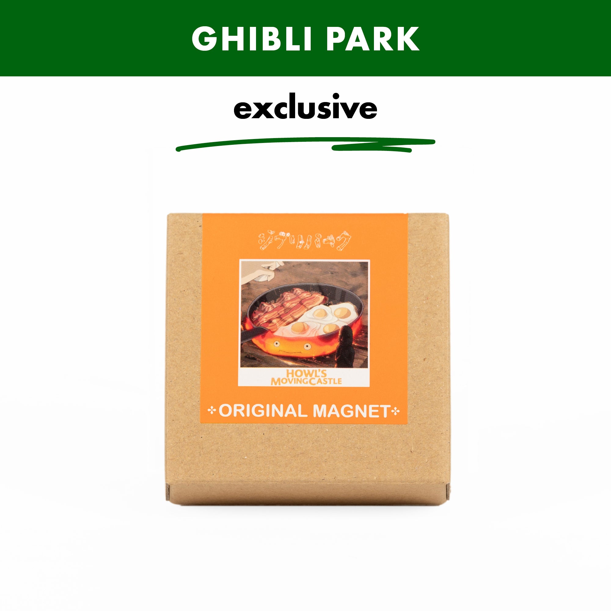 Howl's Moving Castle/ Food Magnet - Calcifer - Ghibli Park Exclusive ...