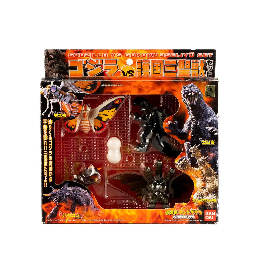 Godzilla / 2001 GMK Triple Guardian Beasts Set - Godzilla, Mothra & Ki ...