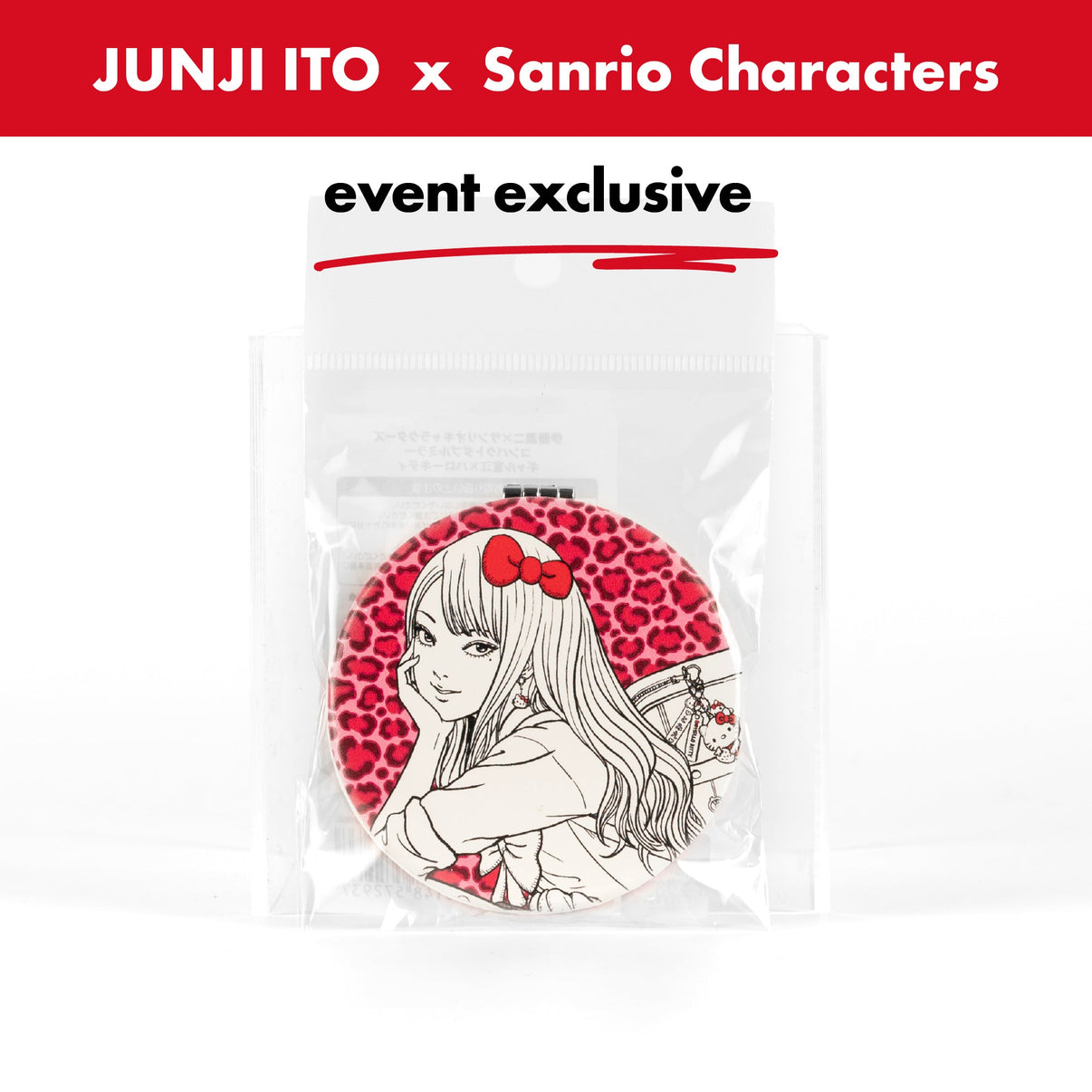 Junji Ito x Sanrio Collaboration / Compact Double Mirror - Gal Tomie x ...