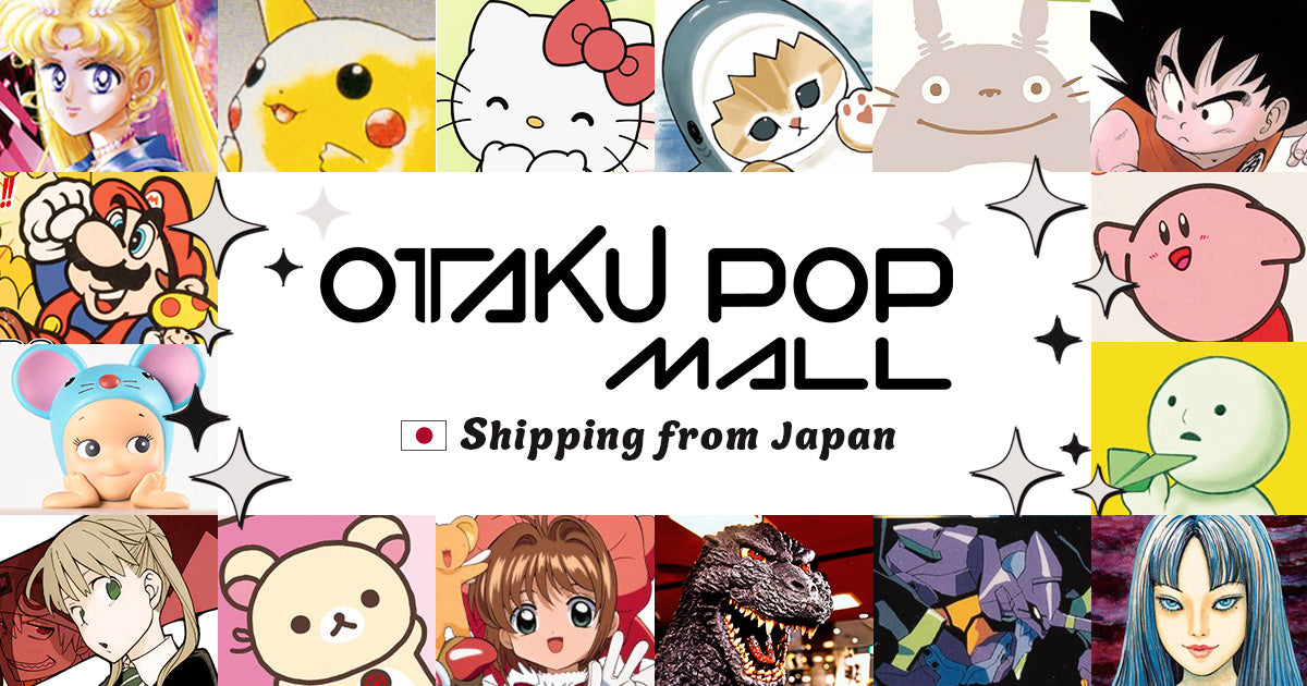 About Us │ japan online shop OTAKU POP MALL