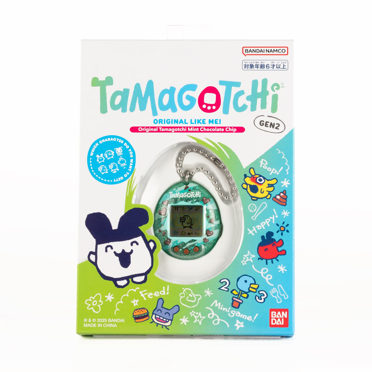 Original Tamagotchi / Mint Chocolate Chip Shell: FamilyMart Exclusive ...