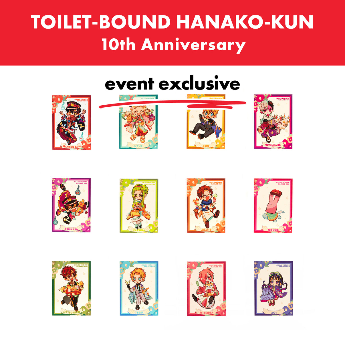 Toilet-bound Hanako-kun / 10th Anniv. Card - Complete Set │ japan ...