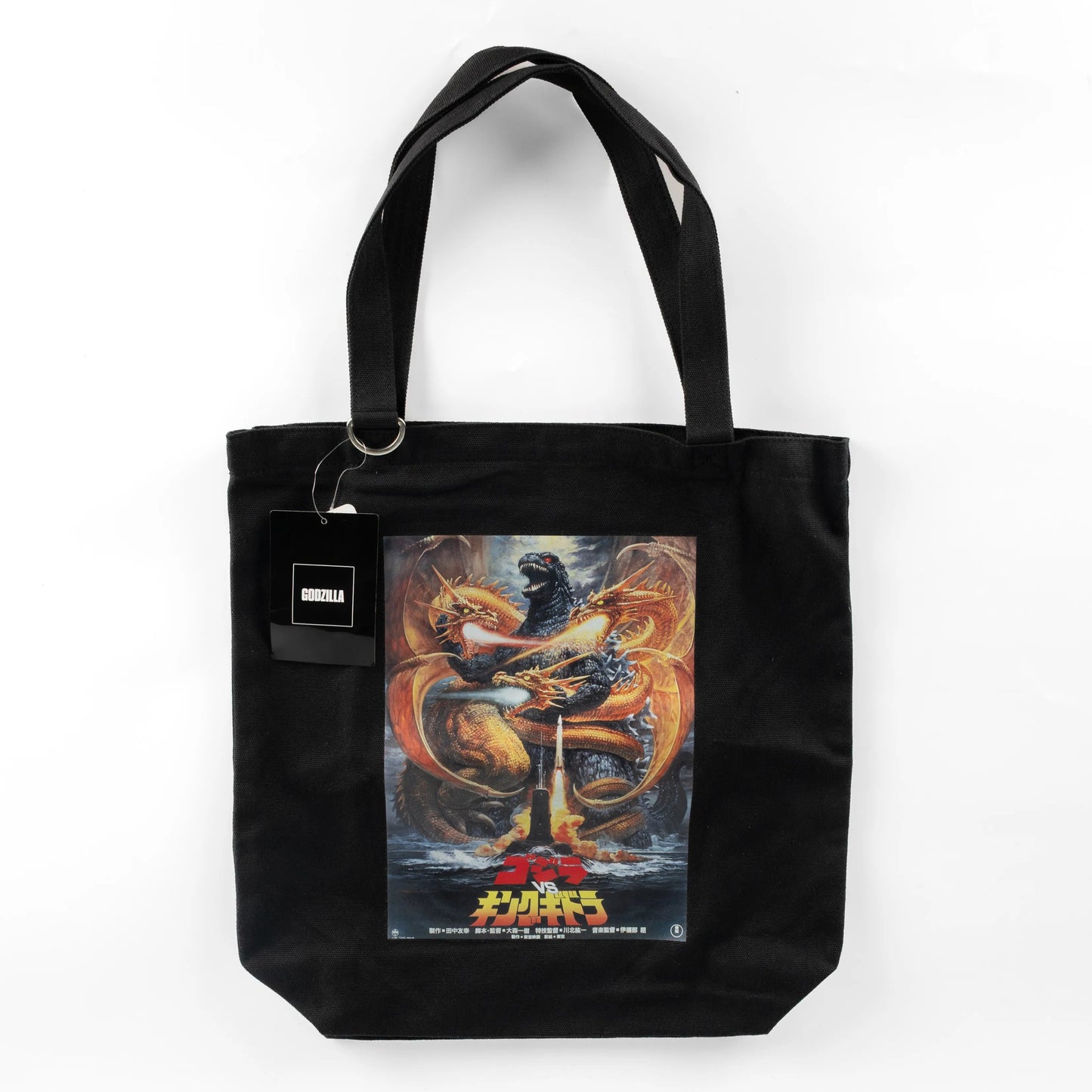 Godzilla vs King Ghidorah / Tote Bag │ japan online shop OTAKU POP MALL
