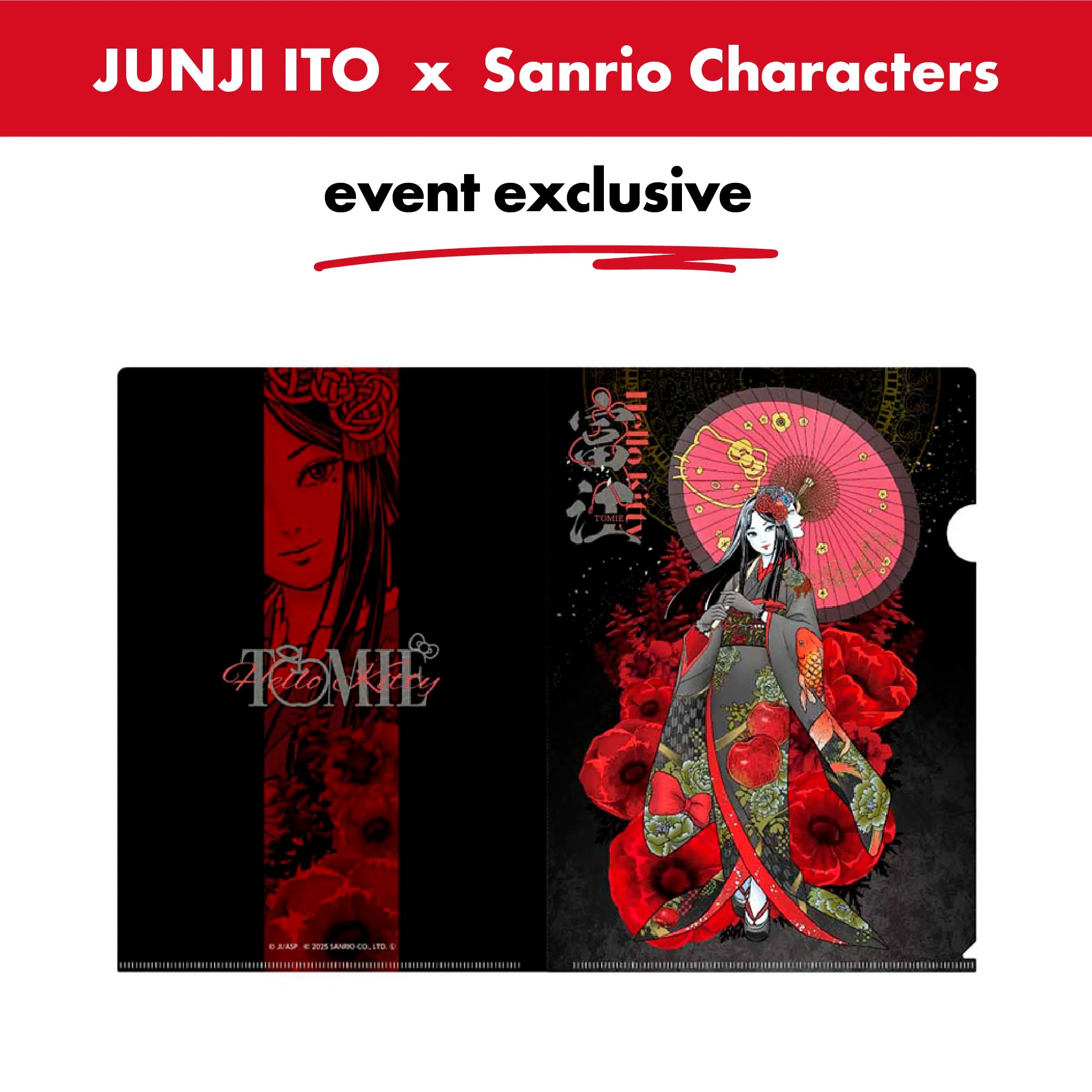 Junji Ito x Sanrio Collaboration / Clear File Folder - Kimono Tomie x ...