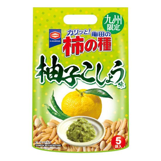 Kakinotane / Yuzu Pepper - Kyushu Exclusive │ japan online shop OTAKU ...