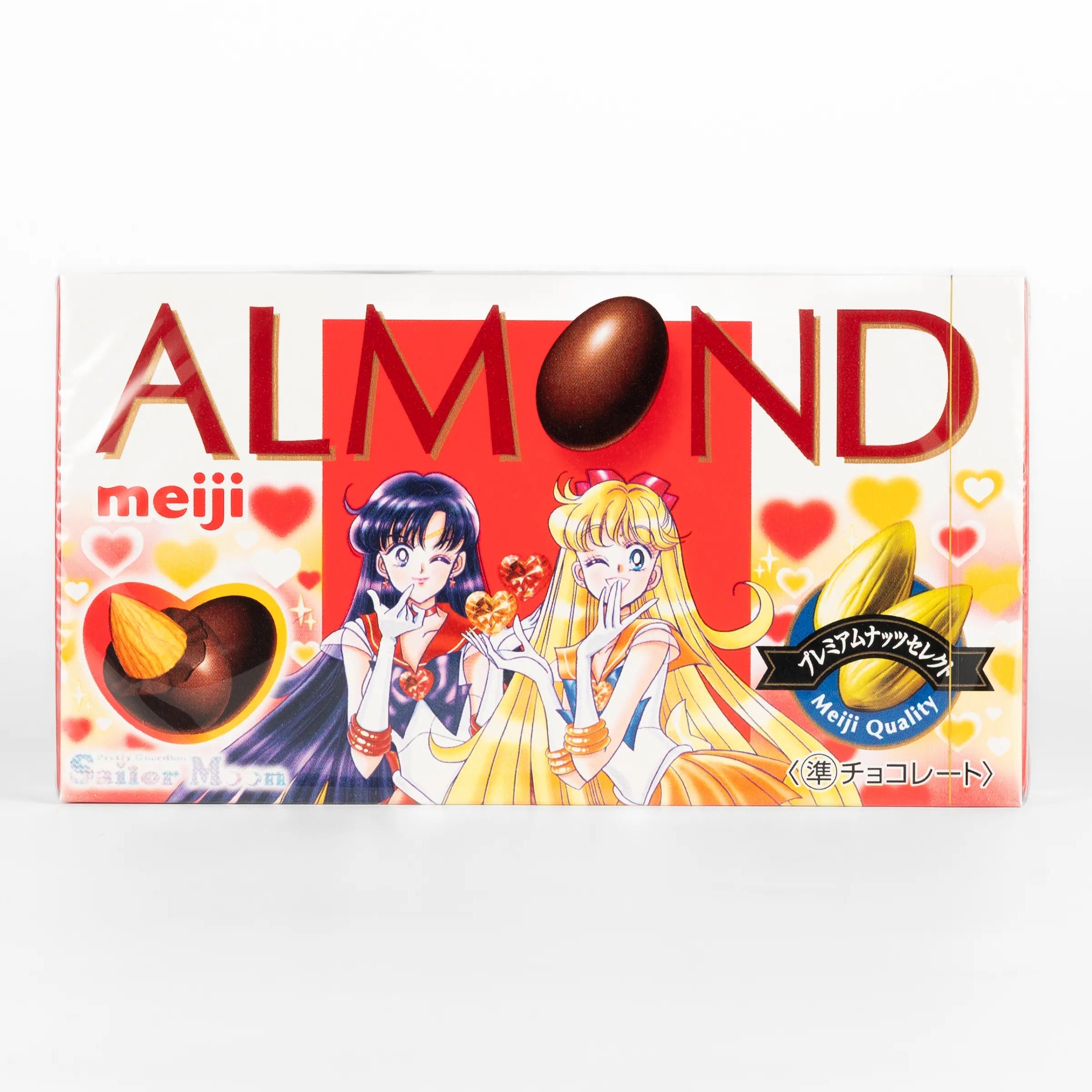 Sailor Moon / Meiji Almond Chocolate / Rei Hino & Minako Aino │ japan ...